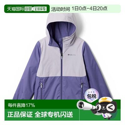 欧洲直邮COLUMBIA Rainy Trails™ III 外套 儿童