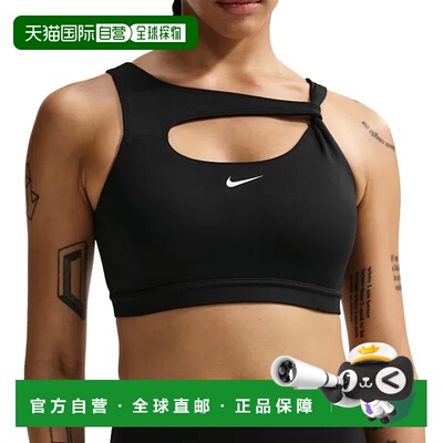 香港直邮NIKE 女士运动文胸 IB9926010NERO CO 黑色 REGGISENO DO