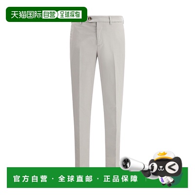 1h可退 香港直邮Brunello Cucinelli 布内罗 古奇拉利 男士 腰带