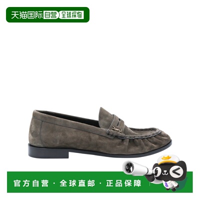 1h可退 香港直邮Saint Laurent 圆头乐福鞋 83947127DTT男鞋