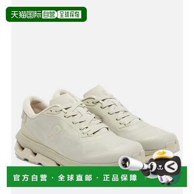 1h可退 香港直邮On 女士 Cloudzone 跑步鞋 green绿色 舒适时尚