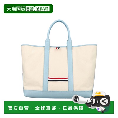 1h可退 香港直邮THOM BROWNE 男士手提包 MAG389A06555463 SS2024