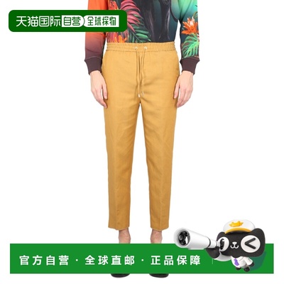 1h可退 香港直邮Etro 艾特罗 男士 YORK 长裤 1W76710570700