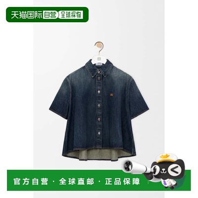 欧洲直邮LOEWE(罗意威) Chemise trapeze manches【付后1h可退】