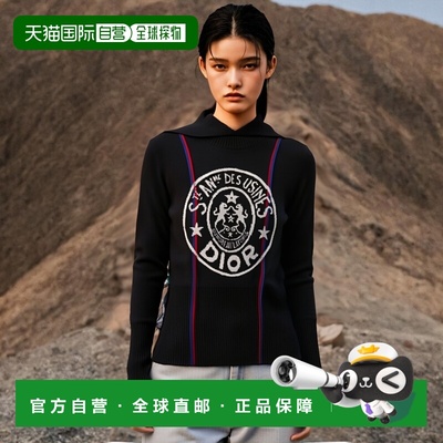 香港直邮Dior DiorAlps 羊绒毛衣 324S77AM073长袖帽衫