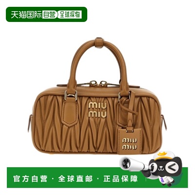 1h可退 香港直邮MIU MIU 女士斜挎包 5BB142AN88VOONF098L CO 棕