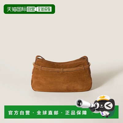 欧洲直邮MIU MIU (2025新品) 麂皮探险包斜挎包背包单肩包手提包