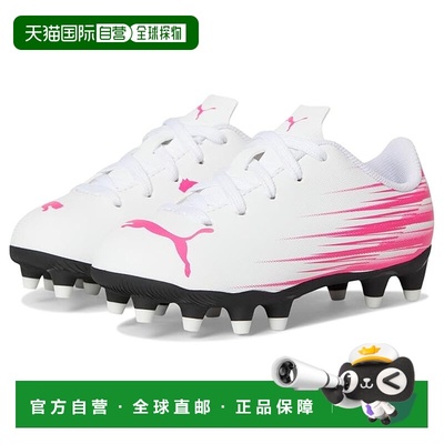 1h可退 香港直邮Puma 彪马 女童 Attacanto Firm, Artificial Gro