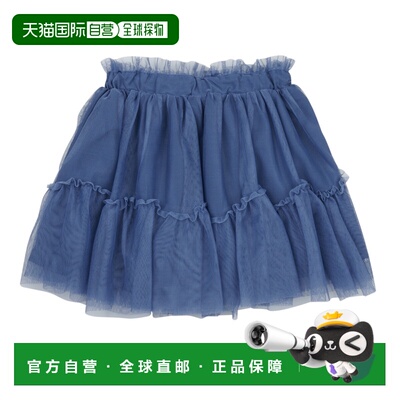 欧洲直邮Name It  女童装 春夏 半身裙 NMFBATILLE TULLE SKIRT