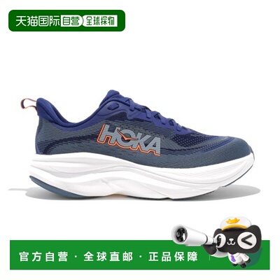 自营欧洲直邮HOKA Skyflow男士深紫蓝色提花网面跑步鞋跑鞋运动鞋