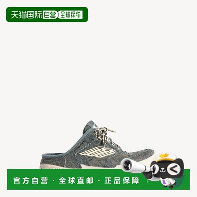 自营欧洲直邮Balenciaga巴黎世家 Hamptons Denim女士蓝色棉质做