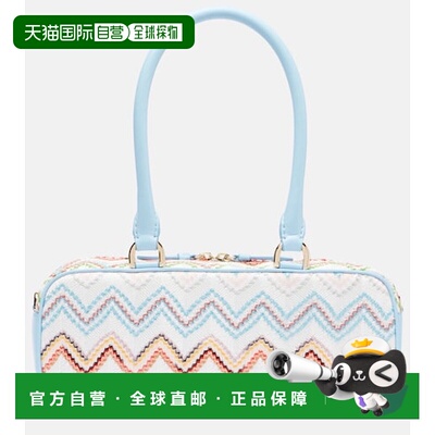 1h可退 香港直邮MISSONI 米索尼 女士 之字纹中号肩包 colorful花