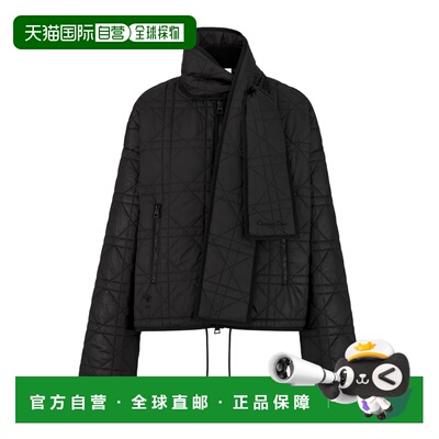 1h可退 香港直邮Dior 长袖休闲夹克 617C46A2827