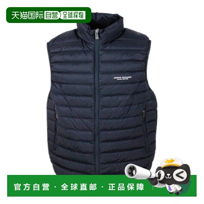 1h可退 欧洲直邮ARMANI EXCHANGE 男士夹克 XM001576AF16927UB101