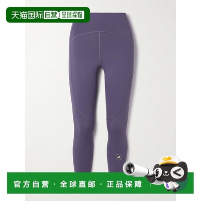 1h可退 香港直邮adidas 阿迪达斯 女士 TrueStrength 弹力再生打