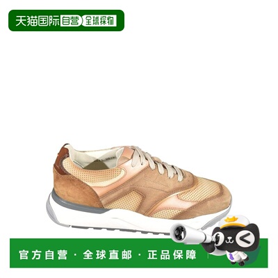 香港直邮SANTONI 男士运动鞋 MBIM22112BGRGMEUM2【付后1h可退】
