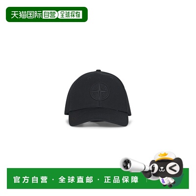 香港直邮STONE ISLAND 男士帽子 K2S159100013S0248V0029