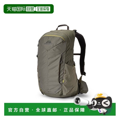 自营欧洲直邮GREGORY格里高利 Zulu LT25L 登山徒步背包 户外男女