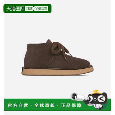香港直邮DIOR 男士靴子 3BO361ZSI750 SS2025 棕色【付后1h可退】
