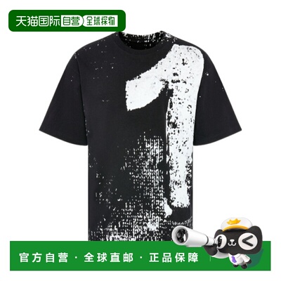 Maison Margiela 短袖T恤 S50GC0741M20222