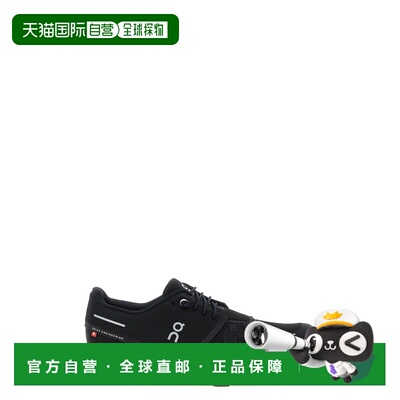 香港直邮On/Cloud 6男士运动鞋昂跑 【付后1h可退】