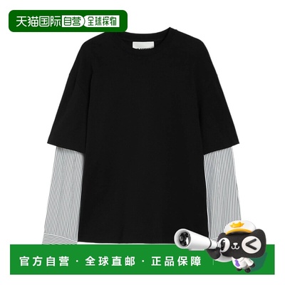 1h可退 香港直邮Jil Sander 长袖T恤 J22GC0235-J20256