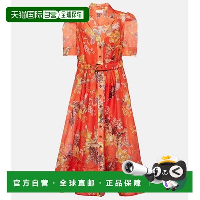 1h可退 香港直邮ZIMMERMANN 女士 Matchmaker 亚麻真丝衬衫式连衣