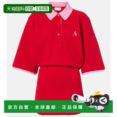 香港直邮TheAttico女士连衣裙 【付后1h可退】