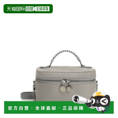 香港直邮STELLA MCCARTNEY 女士斜挎包 7P0070W91321220 CO