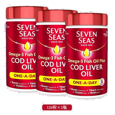 欧洲直邮七海omega3深海鱼油鳕鱼肝油护心血脑眼钙磷吸收120*3粒