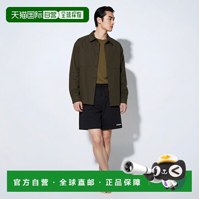 自营欧洲直邮PATAGONIA巴塔哥尼亚 Strider Pro男士速干跑步短裤
