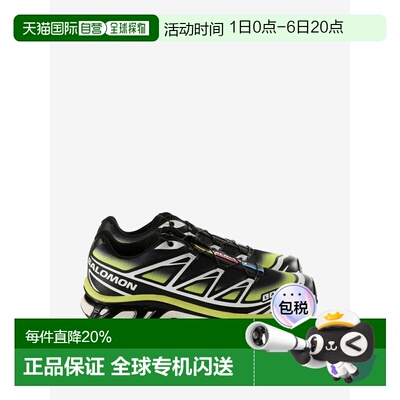 萨洛蒙SALOMONXT-6 SKYLINE柔软跑步鞋L47977400