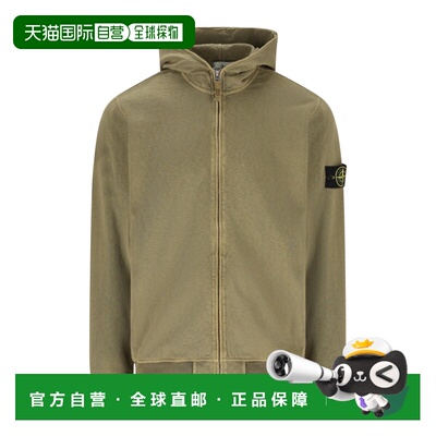 1h可退 香港直邮Stone Island Logo 运动衫 L1S156100032S0060