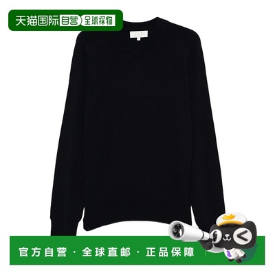 欧洲直邮studio nicholson 男士 毛衣羊毛长袖针织衫