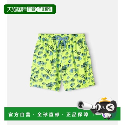 香港直邮VilebrequinKids/Jihin女童泳裤 【付后1h可退】