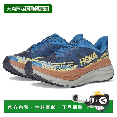 1h可退 香港直邮Hoka One One 男士 Stinson 7 跑鞋  舒适时尚