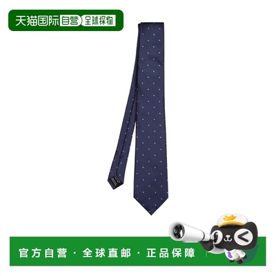 1h可退 香港直邮Tom Ford 尖头领带 STE001S0260