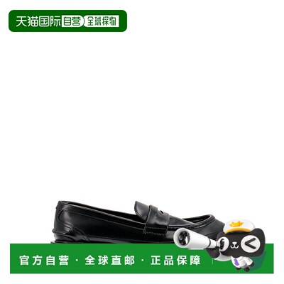 1h可退 香港直邮MCQUEEN 亚历山大 麦昆 男士 Tread 乐福鞋 73651