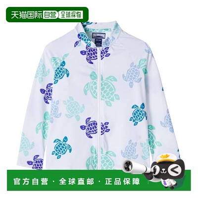 香港直邮VilebrequinKids/Ginko rashguard女童泳【付后1h可退】