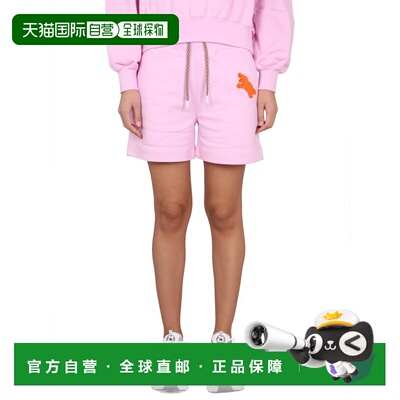 1h可退 香港直邮CANADA GOOSE 女士休闲裤 7407WPB CO 粉红色