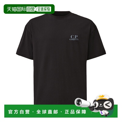 欧洲直邮c.p. company 男士 上装T恤