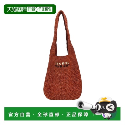 香港直邮Isabel Marant Praia 中号肩背包 PP0180FAB1X17M单肩包
