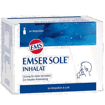 自营｜德国药房EMSER天然海盐雾化机雾化液20包*5ml鼻炎0岁+