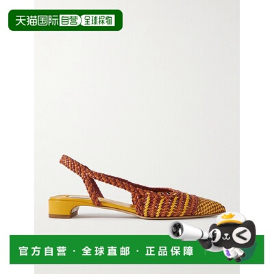 1h可退 香港直邮Gabriela Hearst 女士 Perro 编织皮质露跟浅口鞋