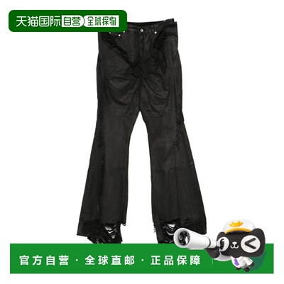 香港直邮Rick Owens Drkshdw 腰带袢牛仔裤 DU01F4359DBKSH