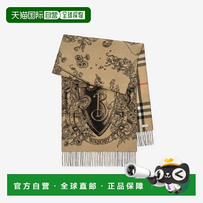 自营欧洲直邮Burberry博柏利 Knight style gravure男女同款双面