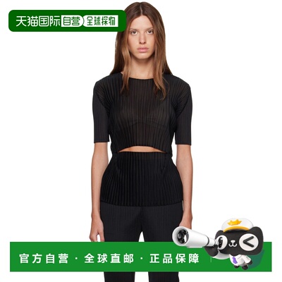 香港直邮Issey Miyake 三宅一生 女士 黑色 Sheer Split Pleats