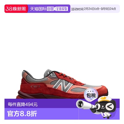 1h可退 香港直邮New Balance  男士 990 运动鞋 U990RT6RED