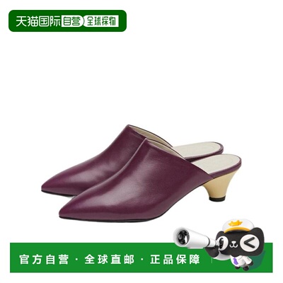 1h可退 香港直邮MARNI 女士高跟鞋 SBMSY04C04LA59900C99 SS2018