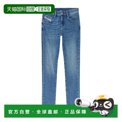 1h可退 香港直邮DIESEL 男士牛仔裤 A035580HDBK01 AW2026 蓝色